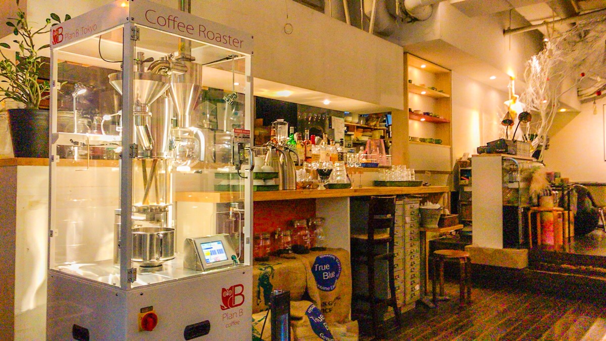 焙煎機導入店紹介にPlan B coffee様をUPしました | 魅せる焙煎機 NOVO シリーズ