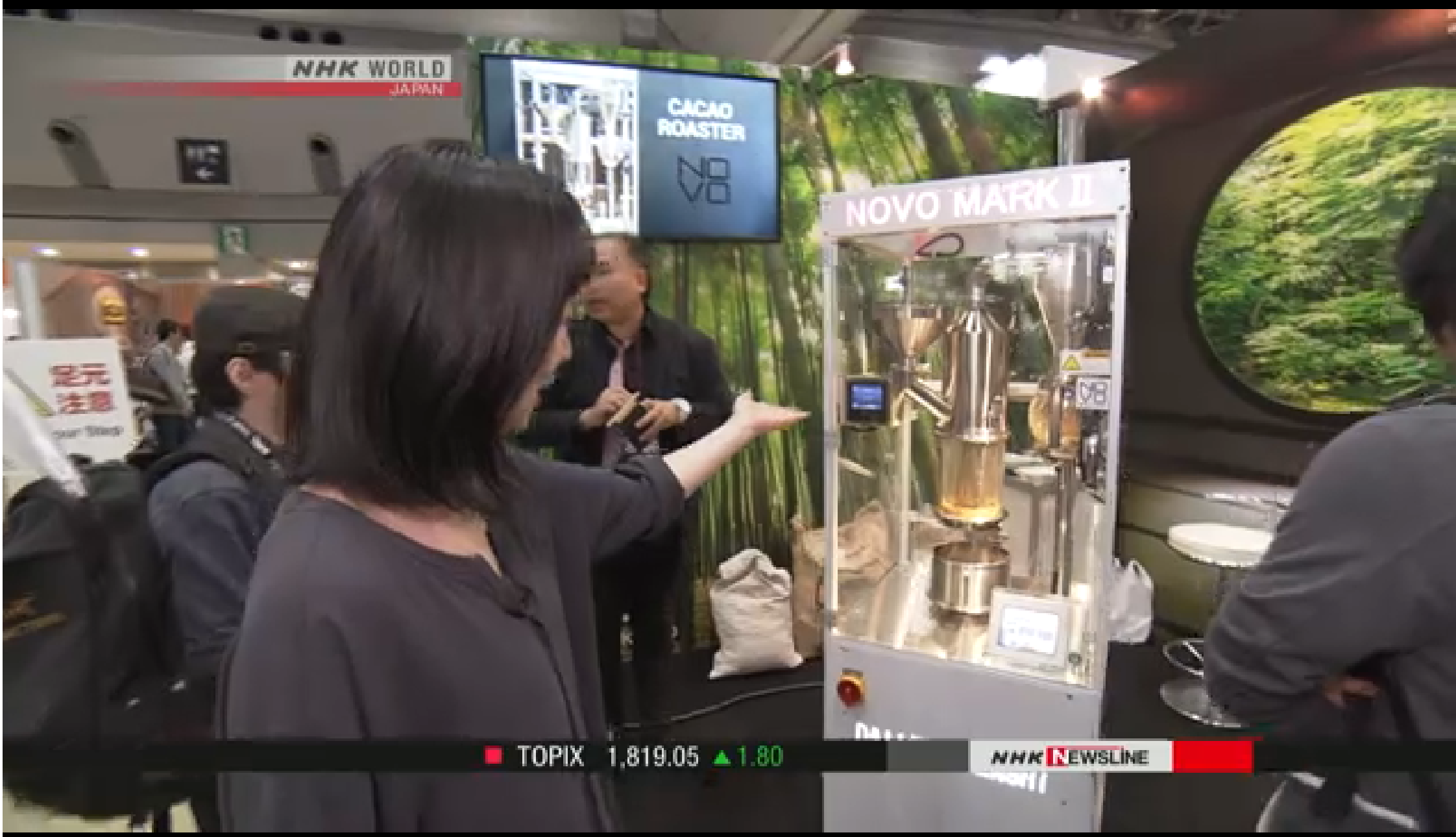 NHK WORLD NEWS - JAPANに取り上げていただきました | 魅せる焙煎機 NOVO シリーズ