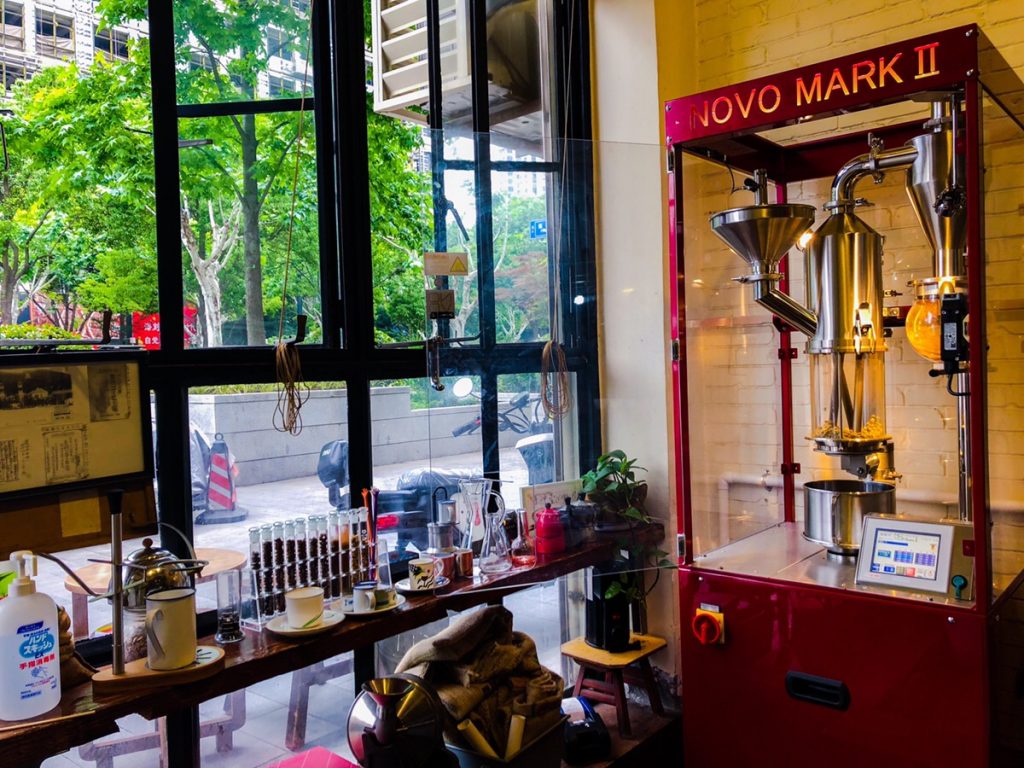 Alt Coffee | 魅せる焙煎機 NOVO シリーズ